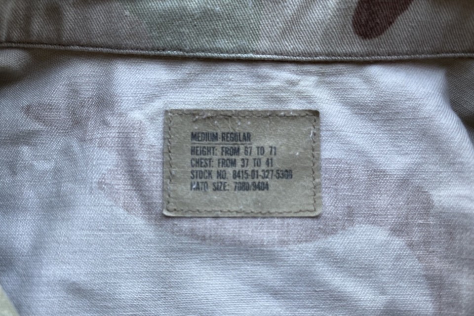 US Military Army Desert Combat DCU Coat Shirt Medium Regular Holleran ...