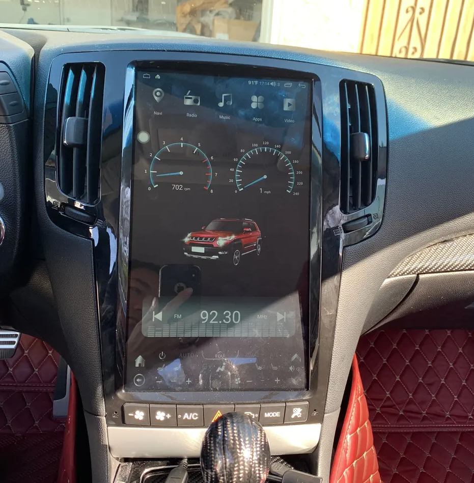 13.6" Car Stereo Radio GPS Navigation For Infiniti G35/G37/Q40/Q60 2007 ...