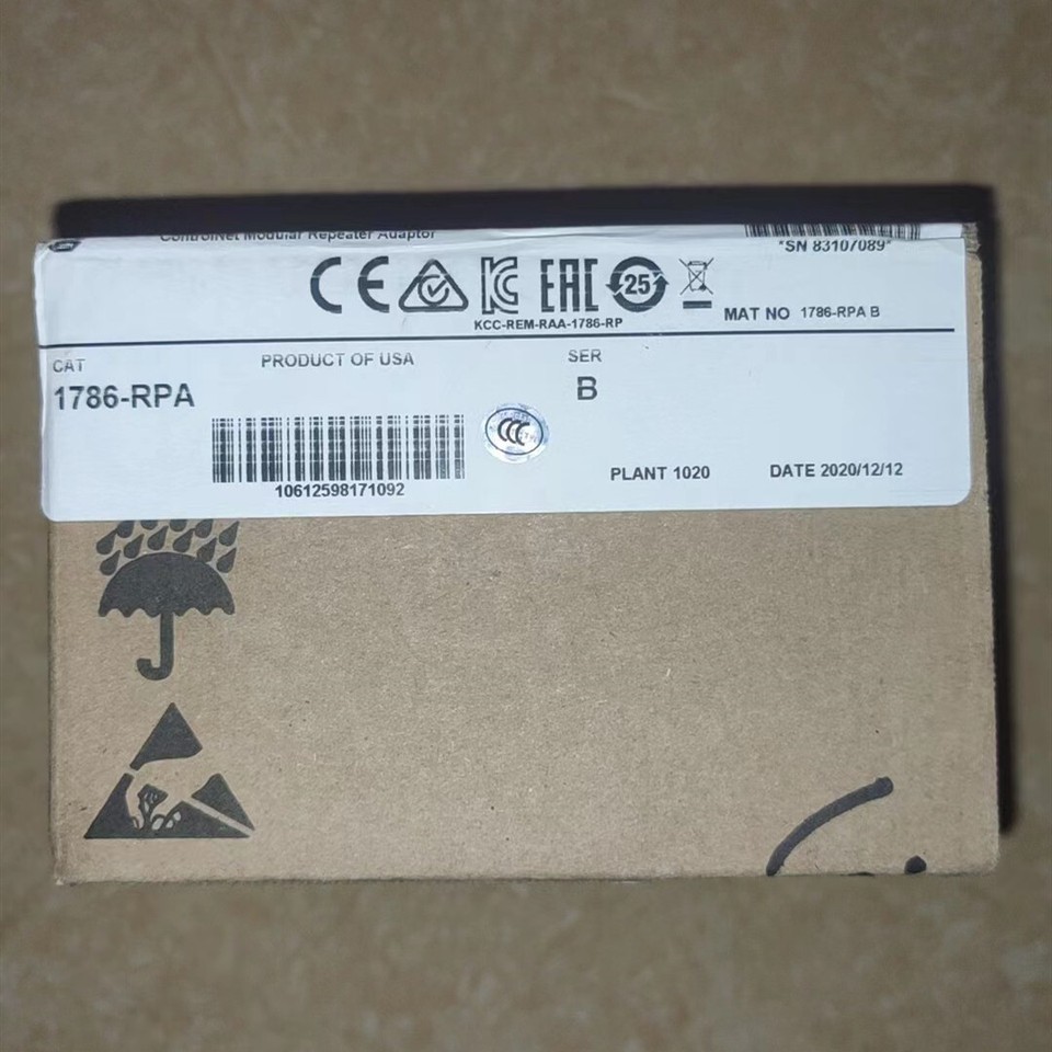 nEW IN BOX Allen-Bradley 1786-RPA ControlNet Repeater Adapter Module ...