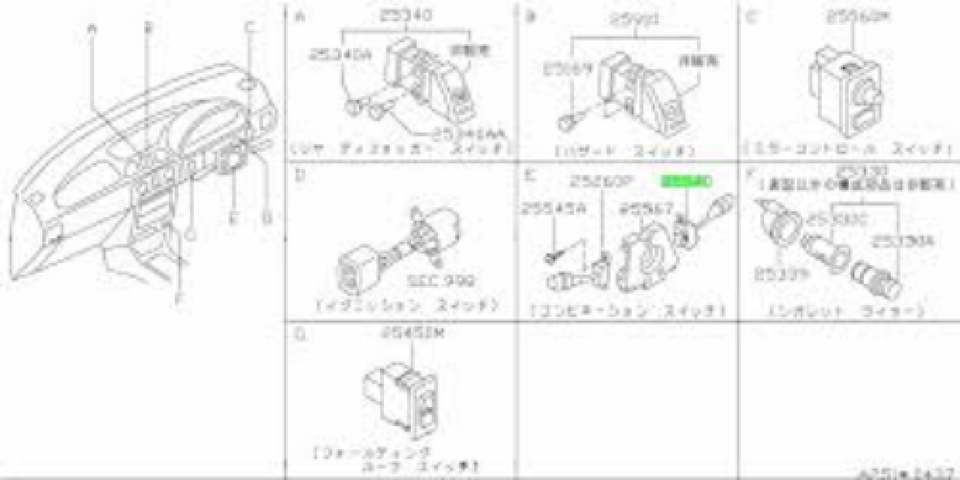 Genuine Nissan OEM Skyline R33 GTR GTS25 Turn Signal Switch Assembly ...