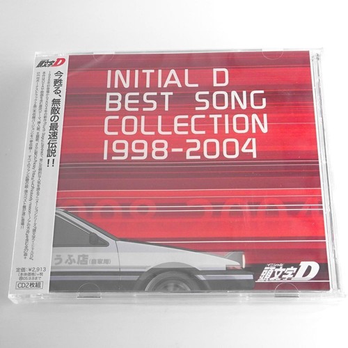 OST Initial D BEST SONG COLLECTION 1998-2004 JP 4988064222803| eBay