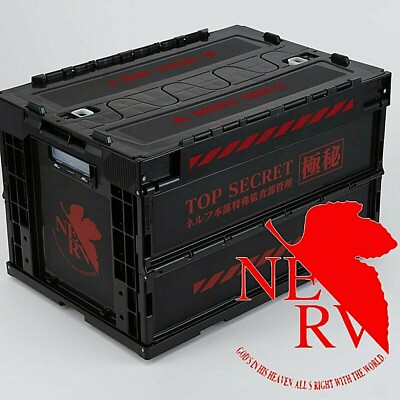 Evangelion NERV Large Folding Container Storage Box ”Top Secret” 50.1L ...