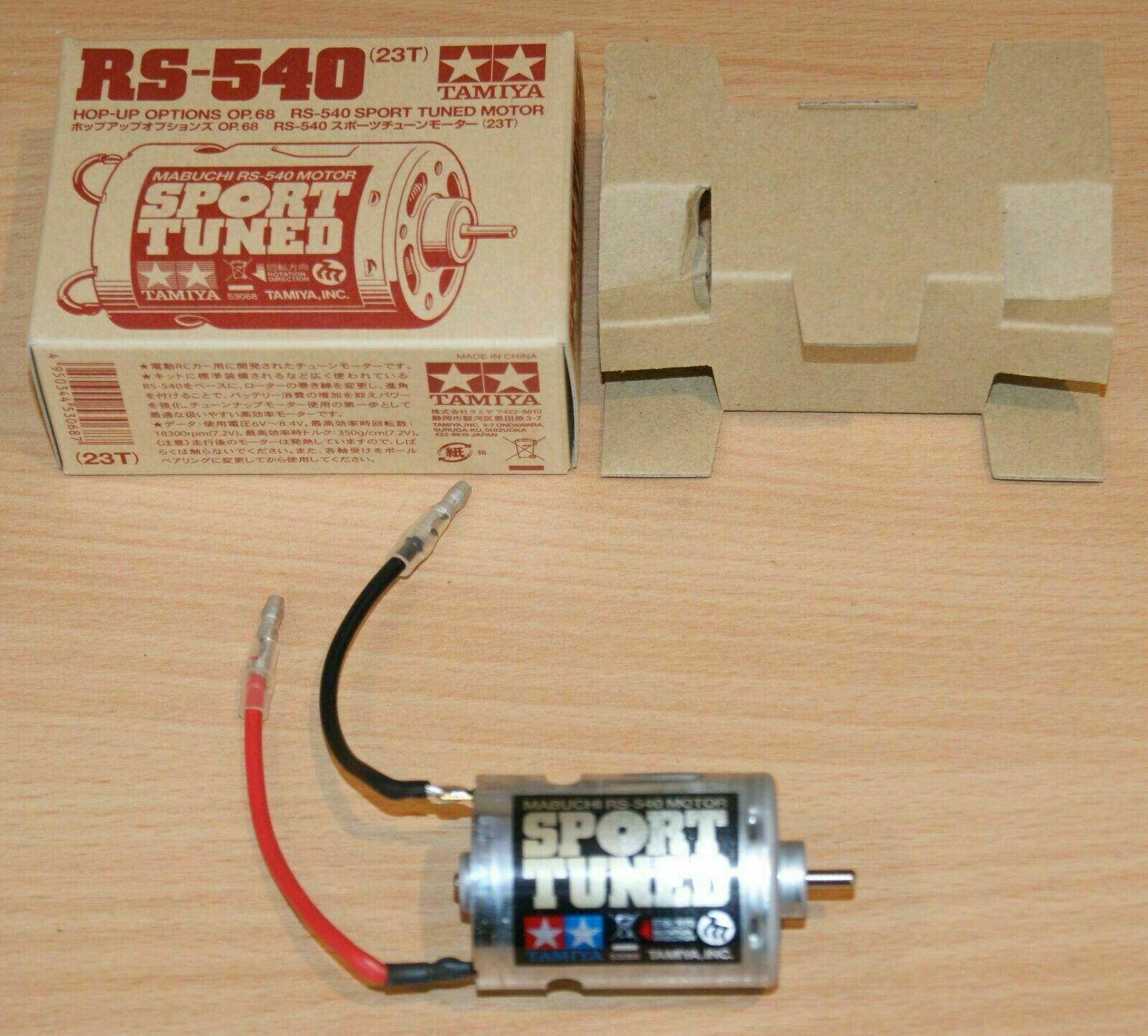 Tamiya 53068 RS-540 Sport Tuned Motor (DT02/DT03/TA02/TT01/TT02/M05/M06 ...