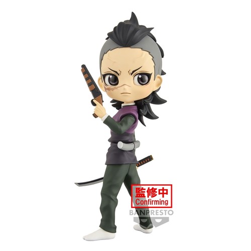 Demon Slayer Merchandising: Banpresto - Kimetsu No Yaiba Q Posket ...