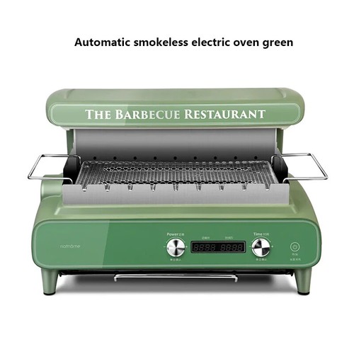 Electric Barbecue Oven Household Smokeless Barbecue Machine Automatic ...