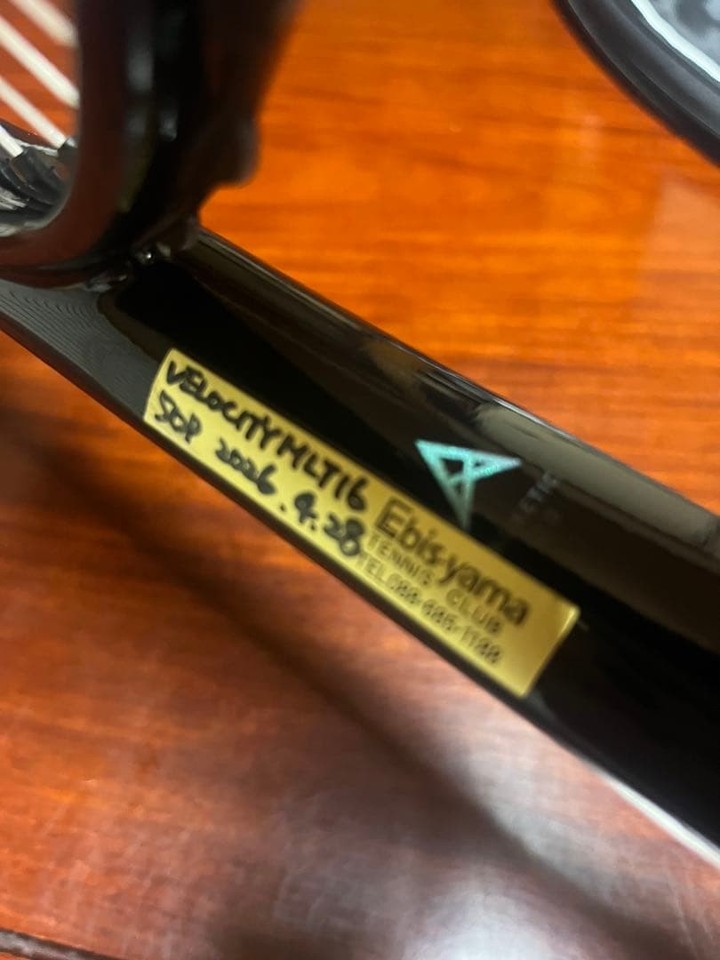 HEAD Tennis Racket Exclusive With Case | eBay