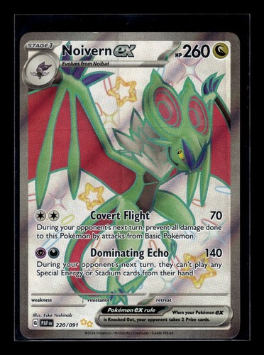 Noivern ex - Shiny Ultra Rare Dragon Normal SV: Paldean Fates #220/091 ...
