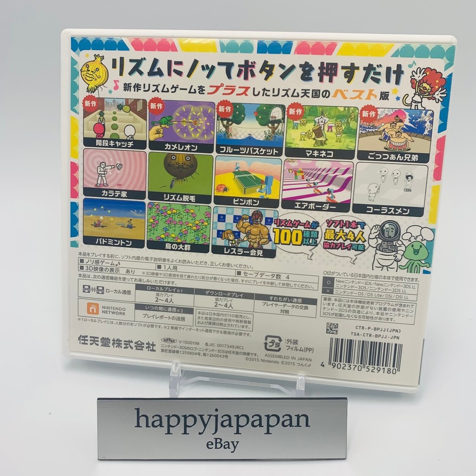 Nintendo 3DS Rhythm Tengoku The Best Plus + Rhythm Heaven Megamix ...