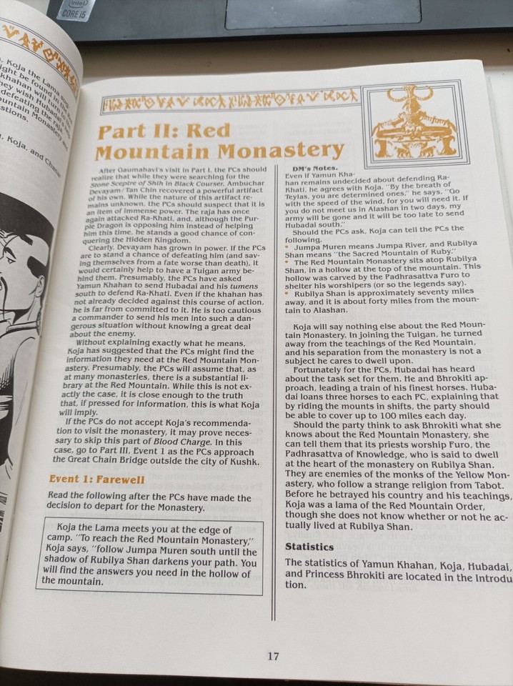 ADVANCED DUNGEONS & DRAGONS FORGOTTEN REALMS BLOOD CHARGE SOFTBACK INC ...