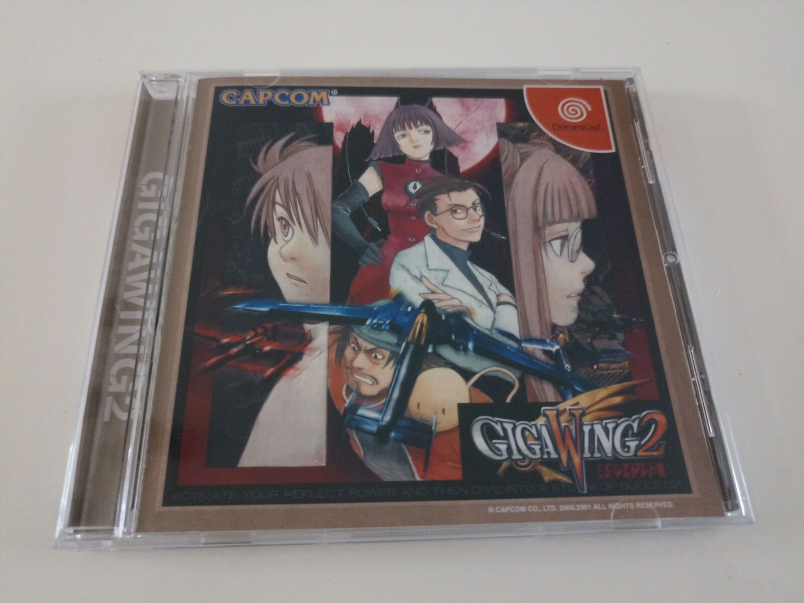 Giga Wing Dreamcast PAL - Prix - Photo - Présentation