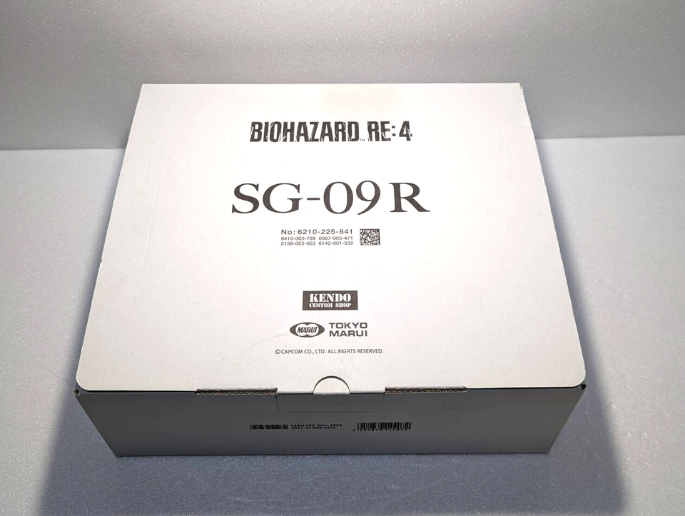 Tokyo Marui SG-09R Resident Evil gas airsoft limited model Small ...