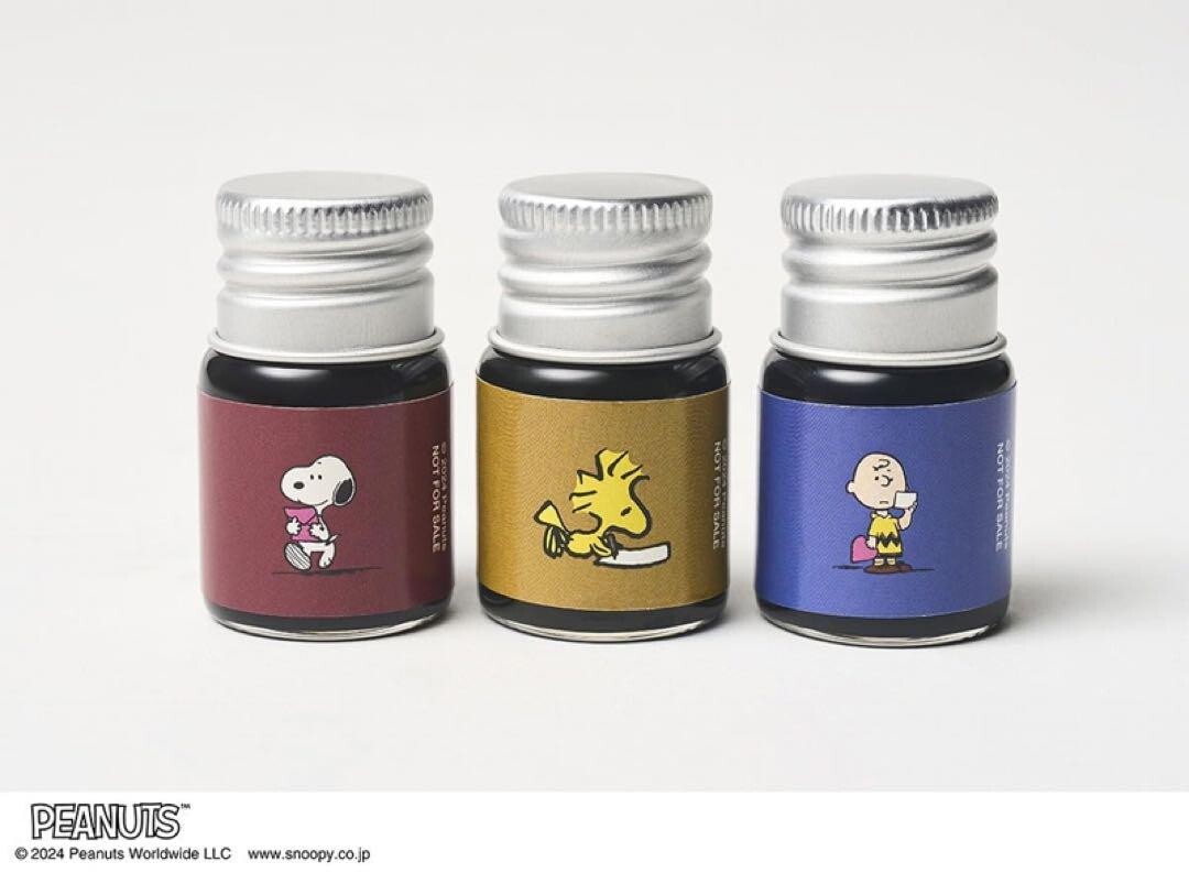 Peanuts Snoopy Fountain Pen & Ink set new Japan Not for sale Original ...