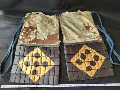 Armor - Haidate Of Yoroi Armor Edo