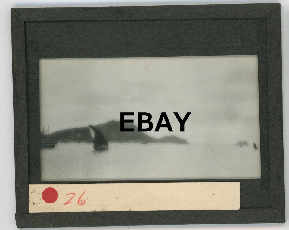 Antique China Sampan Boats Photographic Glass Slide Magic Lantern BW 2 ...