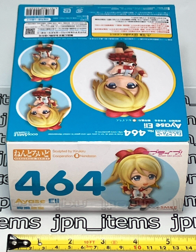 Eri Ayase Nendoroid 464 Love Live 464 Figure Good Smile Company 2015 ...
