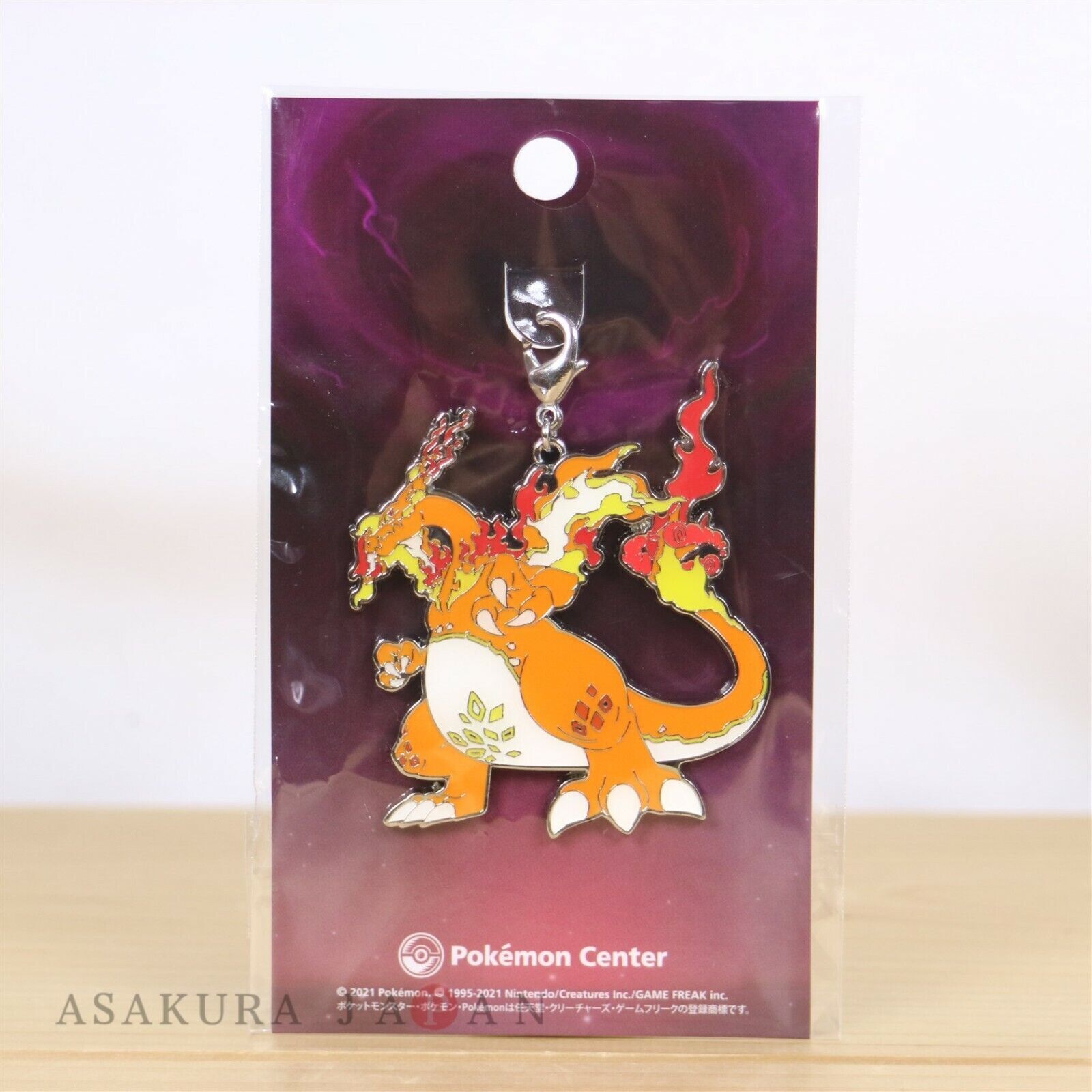 Pokemon Center Original Metal Charm Gigantamax Charizard Key chain | eBay