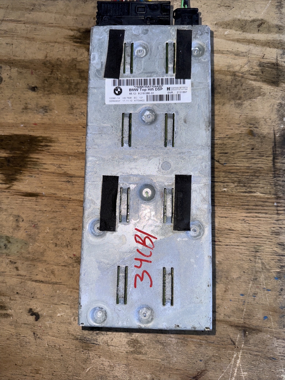 2013 BMW 335 Amplifier Amp Stereo 6512921808601 Harman Becker HIFI DSP ...