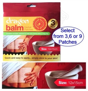 3, 6 or 9 Dragon Balm Chinese Herbal Natural Remedy Patches Back Pain ...