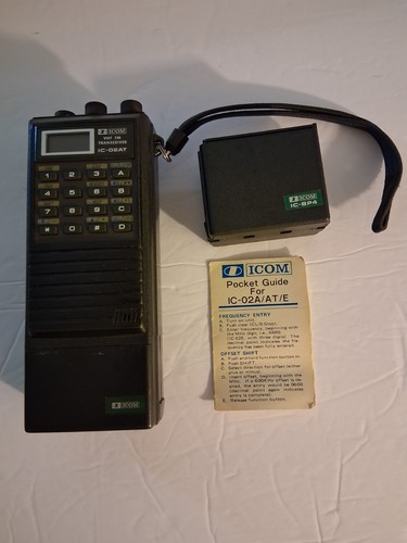 ICOM IC-02AT VHF FM HAM TRANSCEIVER RADIO WITH EXTRA BATTERY POCKET ...