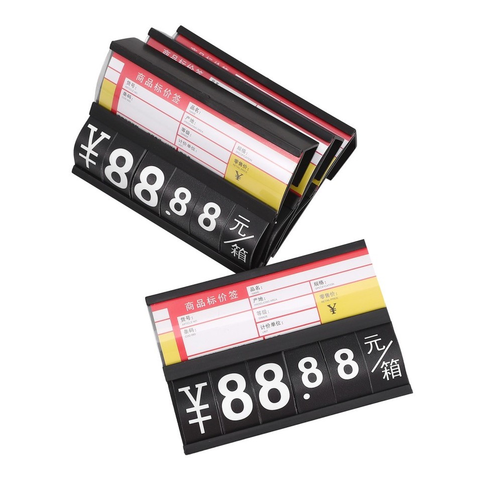 20 pcs Price Tags Price Labels Supermarket Vegetable Fruit Tags Price ...