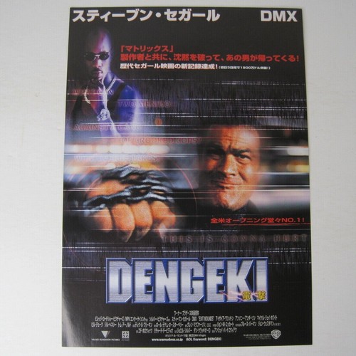 Exit Wounds Japanese Ad flyer movie mini poster 10 x 7 Steven Seagel ...