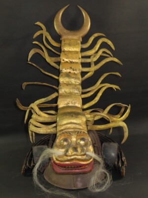 CENTIPEDE BIG MAETATE of KABUTO (helmet) of YOROI (armor) : 22.8 × 13.4 ...