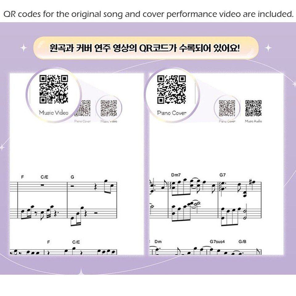 IU Best Songs Piano Book by DooPiano Korean Music Score | eBay