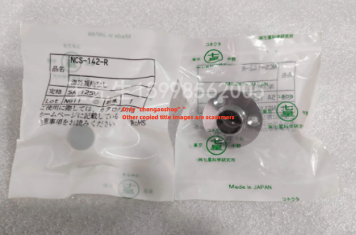 1PC NEW Connector NCS-142-R #L7461Y LZ | eBay