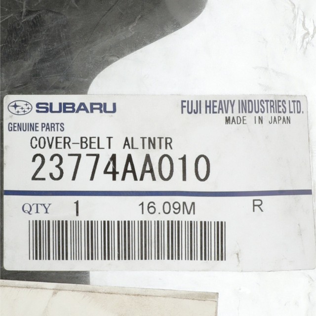 2004 Subaru Forester XT Alternator Belt Cover 23774AA010 for sale ...