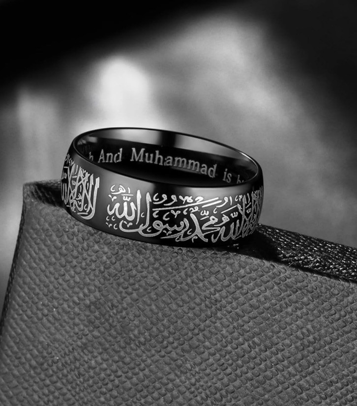 Stainless Steel Islamic Muslim Shahada Band Ring Size 12 New Free Ship ...