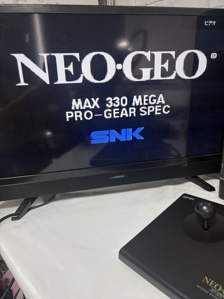 Rare NEO GEO AES Console SNK System w/ Controller, Box & Manual WORKING ...