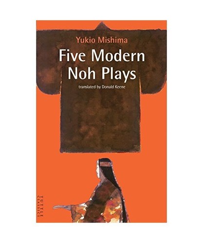 Five Modern Noh Plays, Yukio Mishima | eBay.de
