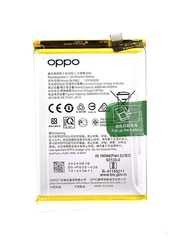 Original Oppo A32 BLP805 1lCP5/65/92 5000mAh Batterie | eBay
