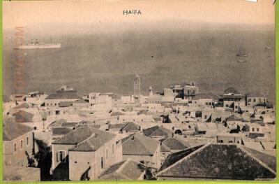 af3262 - JUDAICA vintage postcard: ISRAEL - HAIFA | eBay