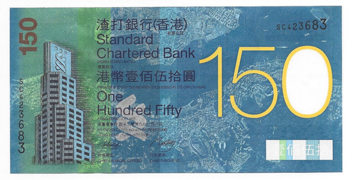 Hong Kong Standard Chartered Bank 150 Dollars Commemorative 2009 UNC ...