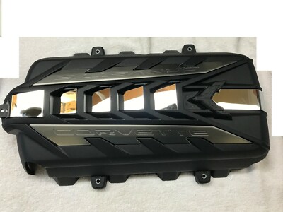 Corvette C8 Base 2020-Present 6 Pc POLISHED STAINLESS INTAKE ENGINE ...