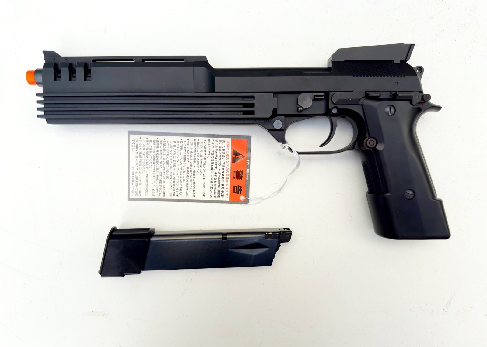 ROBOCOP AUTO 9 KSC M93R AIRSOFT PISTOL - GAS BLOWBACK - BRAND NEW | eBay