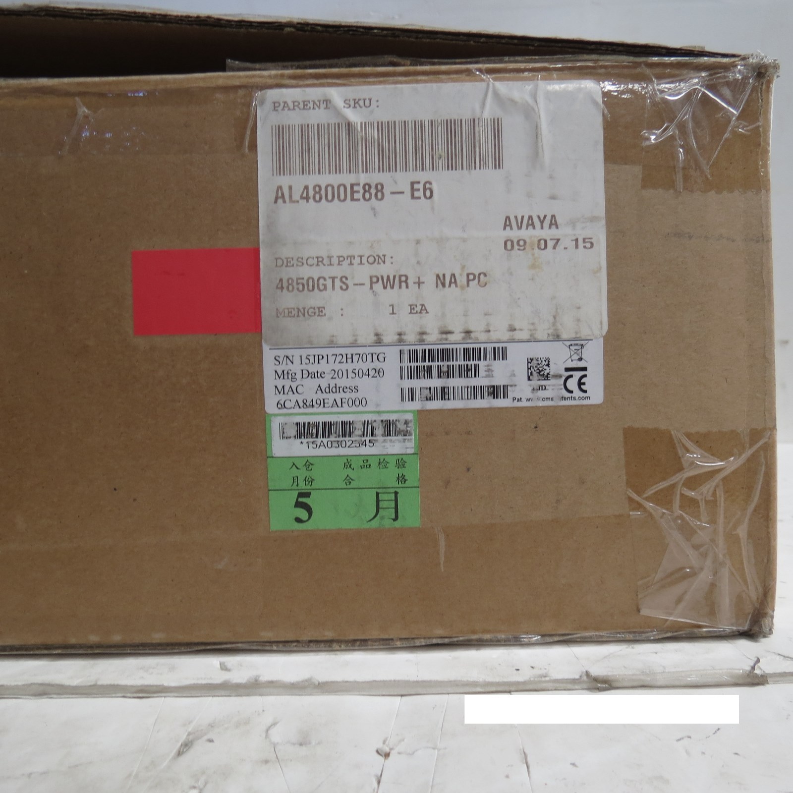 AVAYA, 4850GTS-PWR, Ethernet Routing Managed L3 Switch - 48 POE+ ...