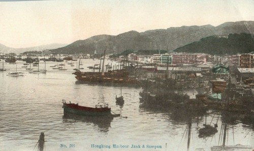 C. 1910 Hong Kong Harbor Junk & Sampan Vintage Postcard P144 | eBay
