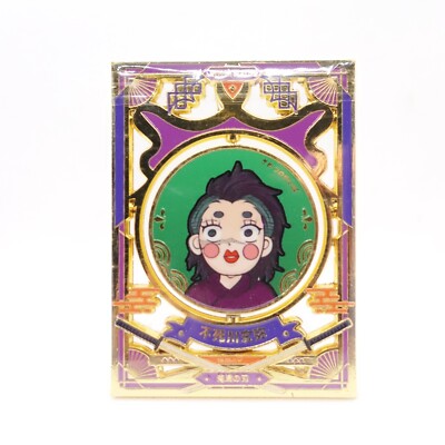 Genya Demon Slayer Yami 3 Gold Metal Coin Serial 5/69 Anime Trading ...