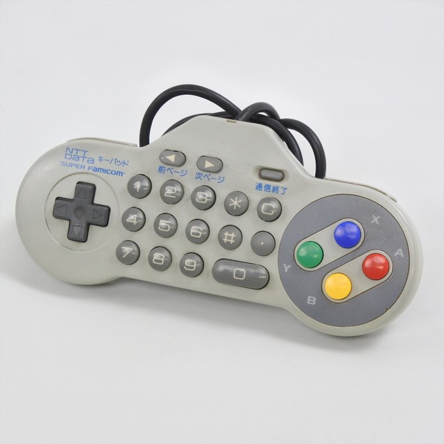 Nintendo Super Famicom NTT DATA KEY PAD Controller NDK10 SNES VINTAGE ...