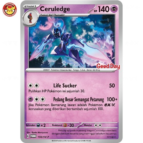 Ceruledge Promo 150/SV-P Good Day Promo Stamp Pokemon TCG Indonesia | eBay