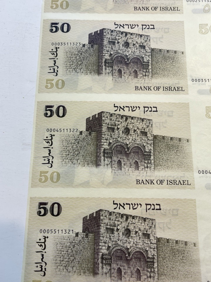 ISRAEL 50 SHEKEL P-46 1978 BEN GURION *UNCUT SHEET OF 12 LOW #’s “0000 ...