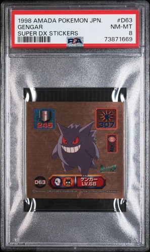 PSA 8 NM-MT GENGAR 1998 AMADA POKEMON JAPANESE SUPER DX STICKER D63 | eBay