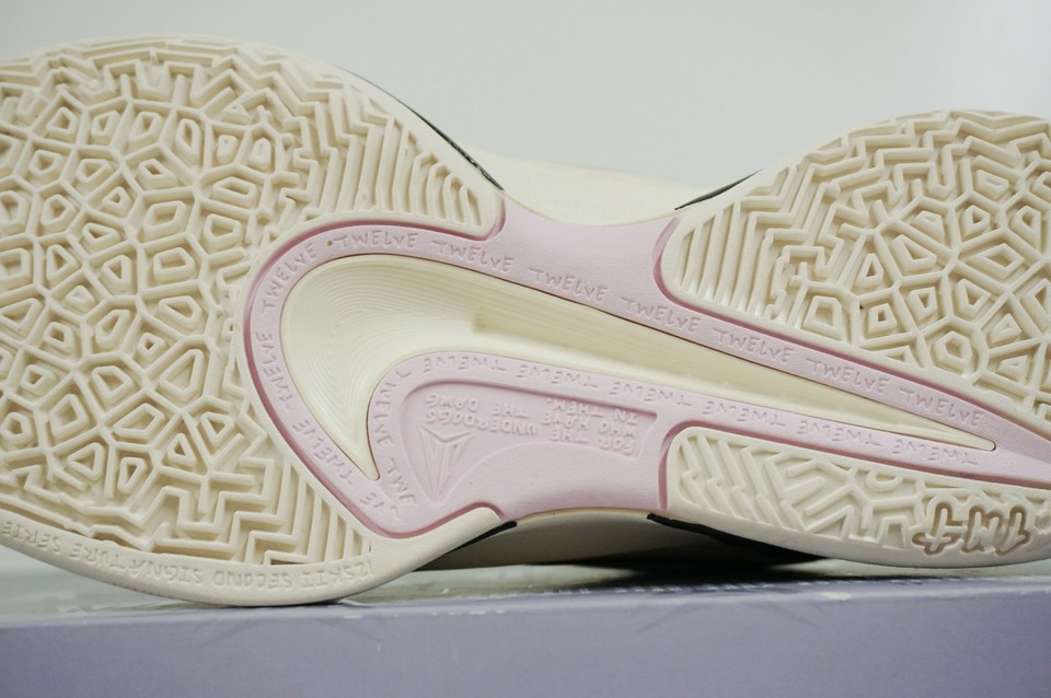 Nike JA 2 Morant Basketball Last Call Guava Ice Black Pink FD7328-100 ...