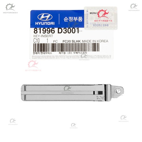 Genuine Uncut Blanking Key 81996-D3000 /3001 for Hyundai SONATA-TUCSON ...