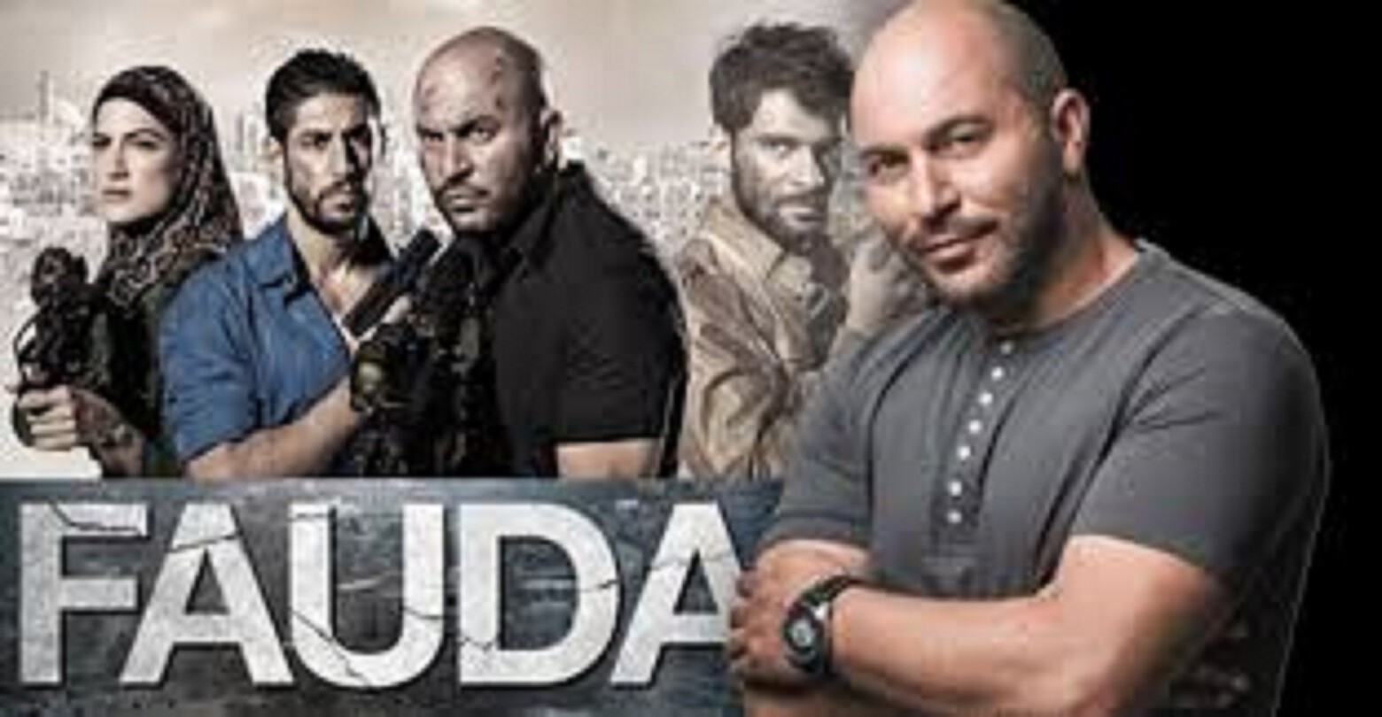 SERIE ISRAEL, "FAUDA", 1RA,2DA,3RA Y 4TA, 12 DVD, 48 CAPIT, ENG/SPA ...