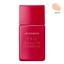 SHISEIDO INTEGRATE Pro Qiality Foundation SPF 30 PA+++ 30ml | eBay