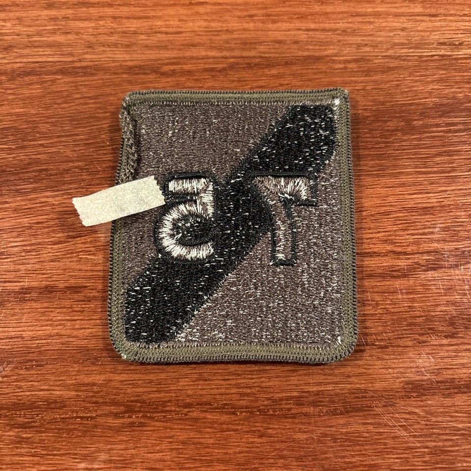 US Army 75th Infantry Training Command Patch ~ 2-3/8" x 2-3/4" Sew-On ...
