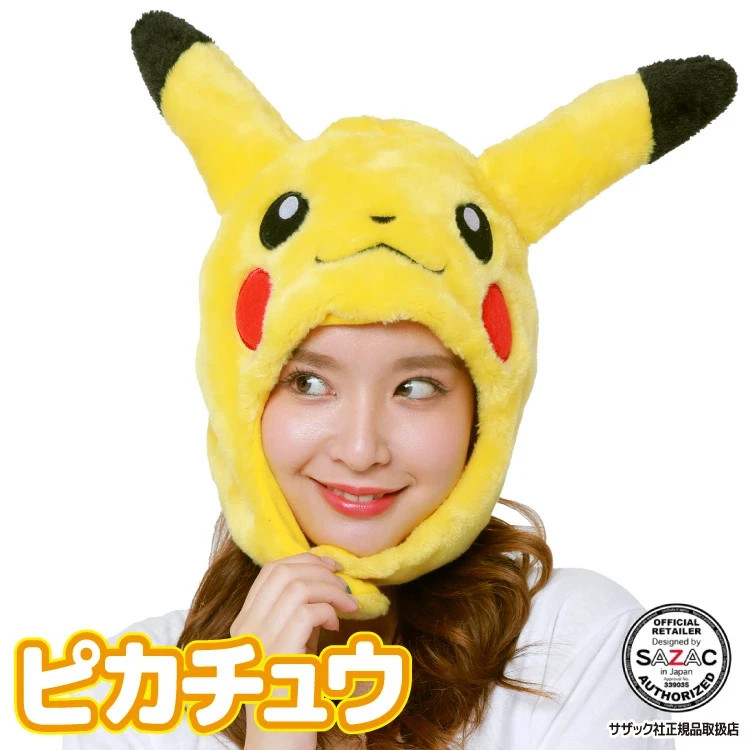 Pokemon Pikachu Magikarp Eevee Snorlax Psyduck Plush Hat Cap Hood ...